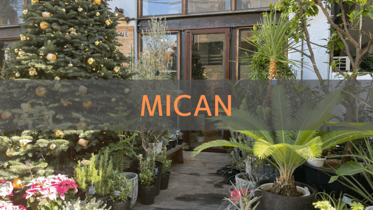 MICAN | MAINEのShop-List
